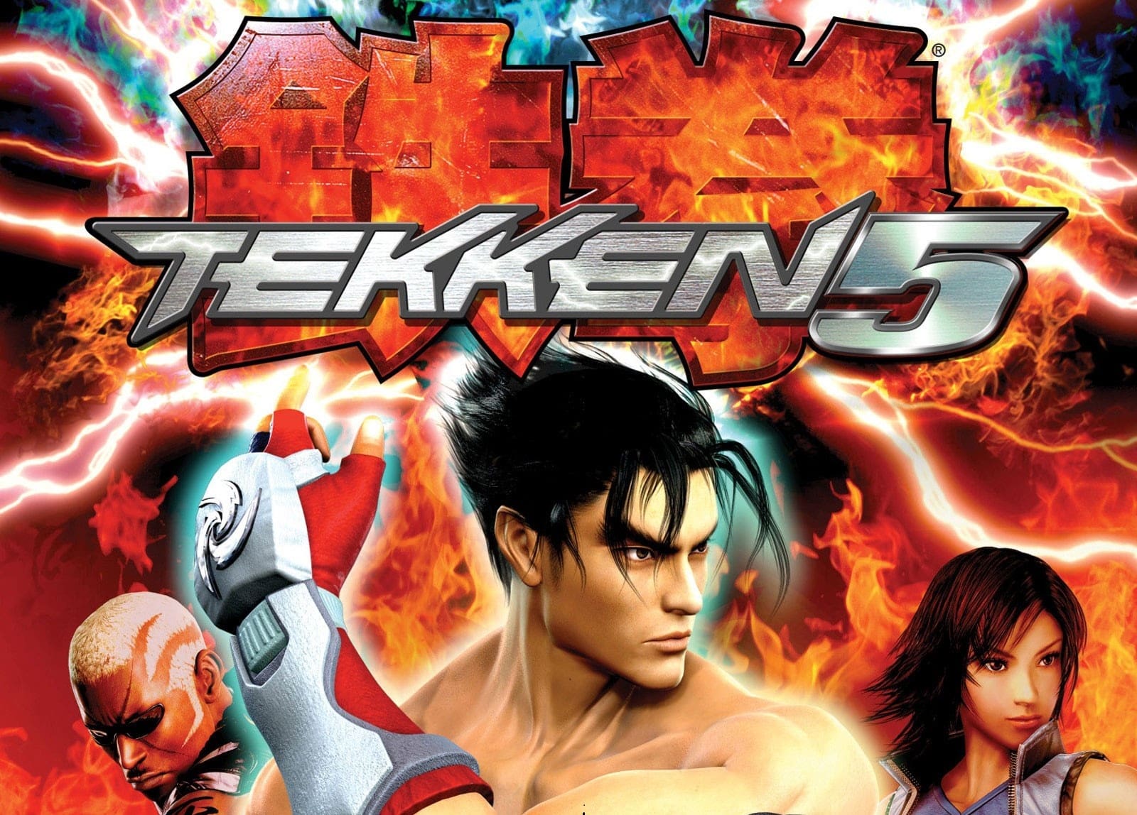 Tekken 5 Free Download GameTrex Tekken 5 Free Download GameTrex